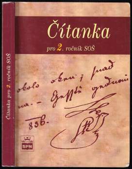 📙 Čítanka pro 2. ročník středních odborných škol - Josef Soukal (2008 ...