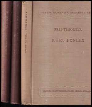 Kurs fysiky I - III