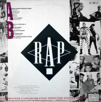 The B-Boy Compilation