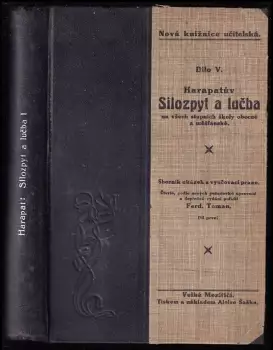 📙 Silozpyt a lučba na všech stupních školy obecné a měšťanské : sborník ...