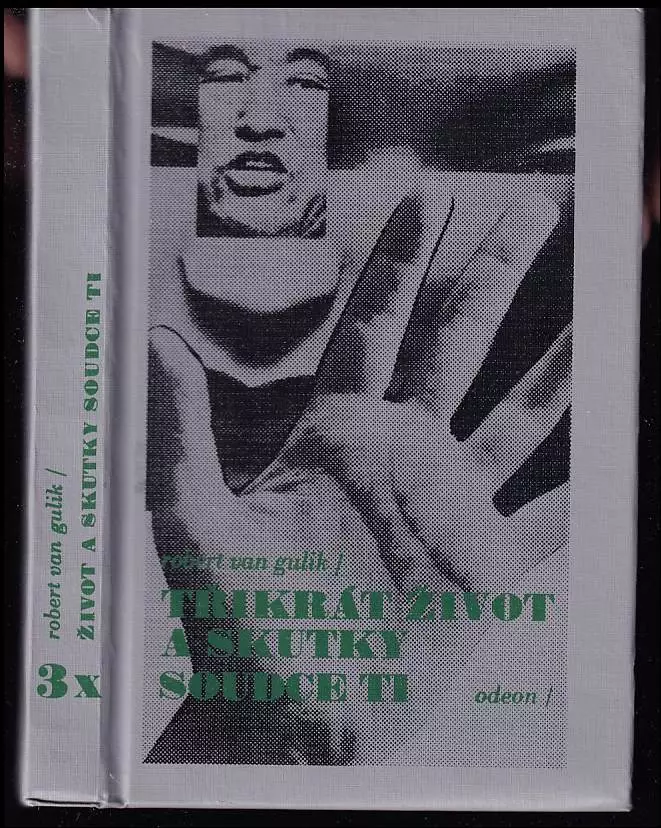 📙 3x život a skutky soudce Ti - Robert van Gulik (1984, Odeon)