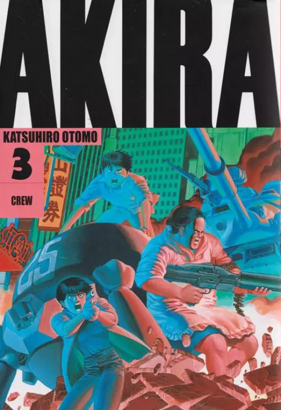 📙 Akira : Part 3 - Katsuhiro Ōtomo (2022, Crew)