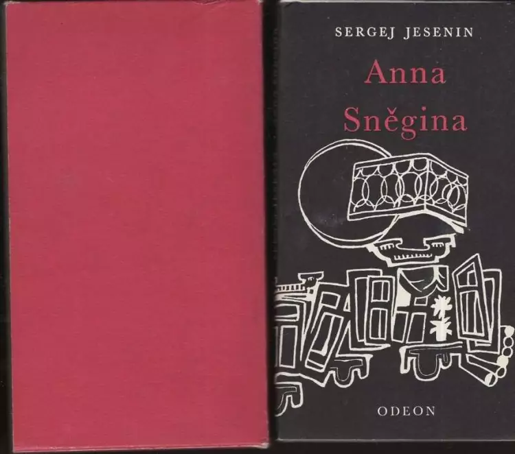 📙 Anna Sněgina - Sergej Aleksandrovič Jesenin (1972, Odeon)