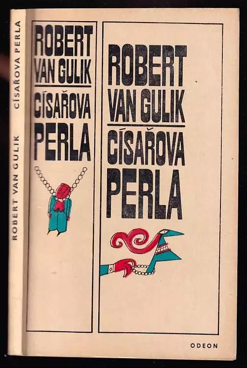 📙 Císařova perla - Robert van Gulik, Robert Hans van Gulik (1971, Odeon)