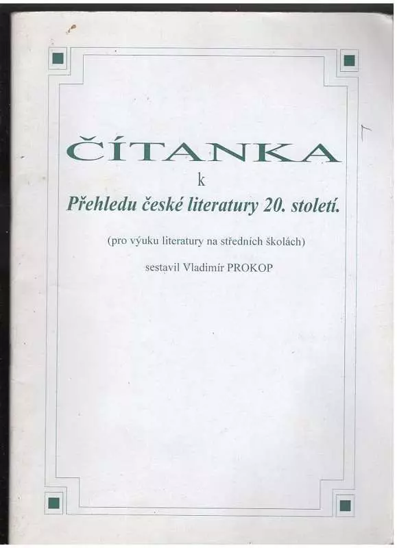 📙 Přehled světové literatury 20. století : pro výuku literatury na ...