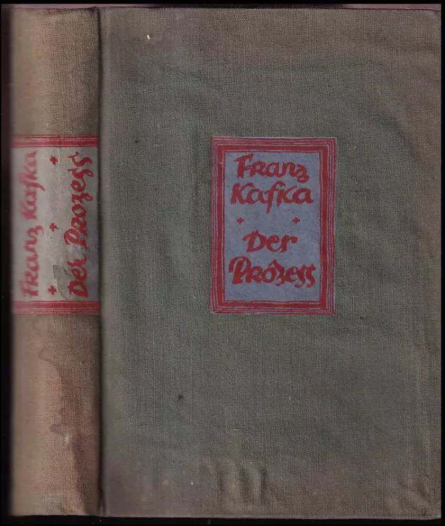 📙 Der Prozess - Franz Kafka (1925, Verlag Die Schmiede)