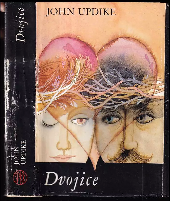 📙 Dvojice - Dušan Slobodník, John Updike (1991, Slovenský spisovateľ)