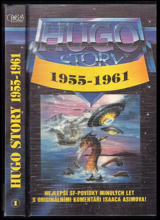 📙 Hugo story : Oceněné povídky z let 1955-1961 - 1 - Bohumil Fencl ...