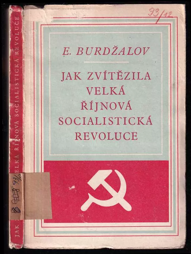 📗 Jak zvítězila Velká říjnová socialistická revoluce - Èduard ...