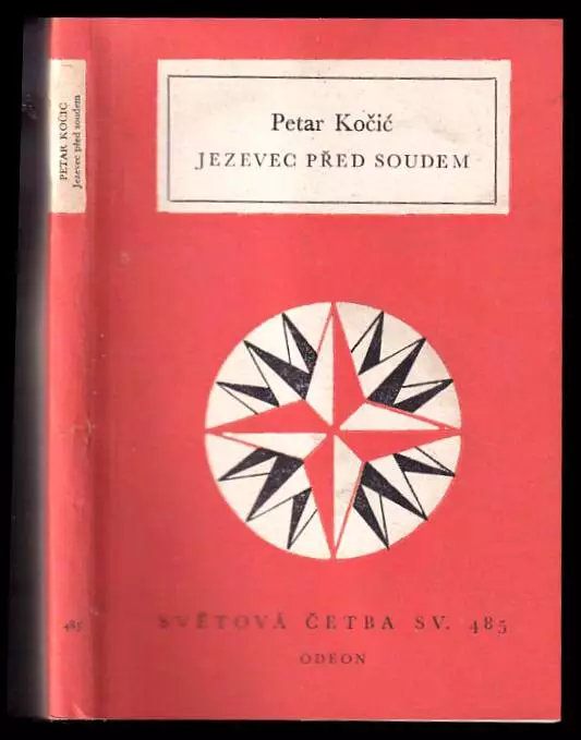 📗 Jezevec před soudem - Petar Kočić, P Kočiš (1978, Odeon)