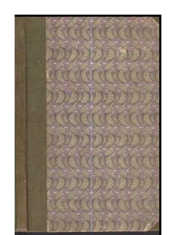 📗 Máj - Karel Hynek Mácha (1955, Jan Laichter)