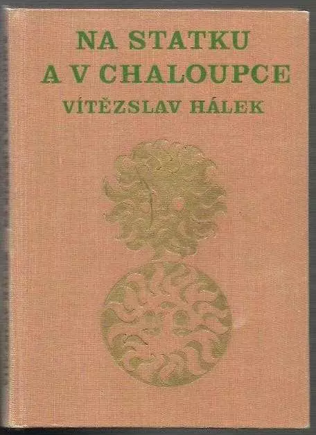 📙 Na statku a v chaloupce - Vítězslav Hálek (1961, Státní ...