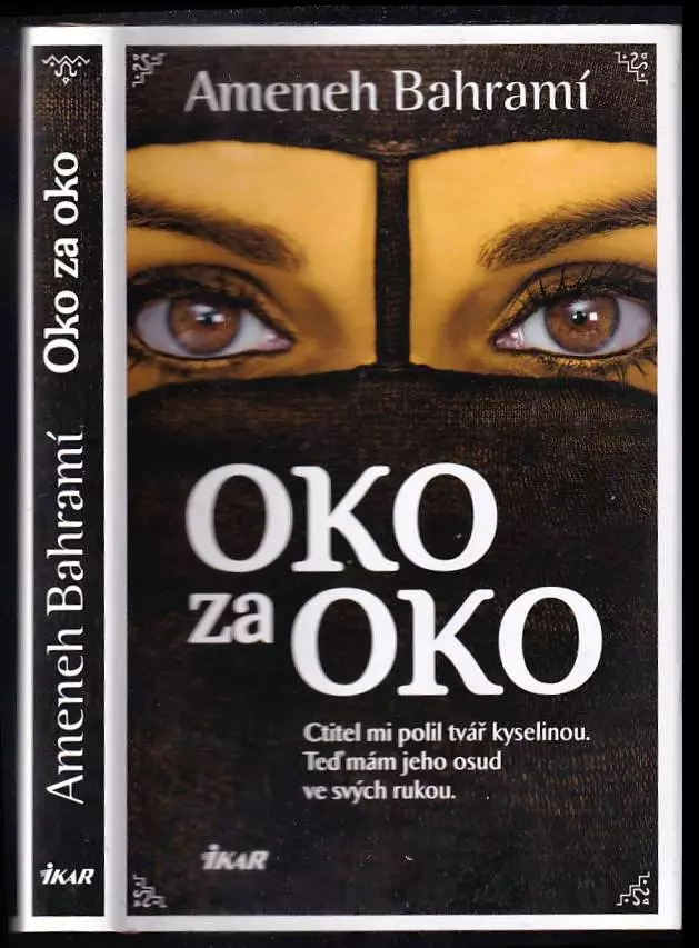📙 Oko za oko - Ameneh Bahrami, Michael Gösele, Jutta Himmelreich (2012 ...