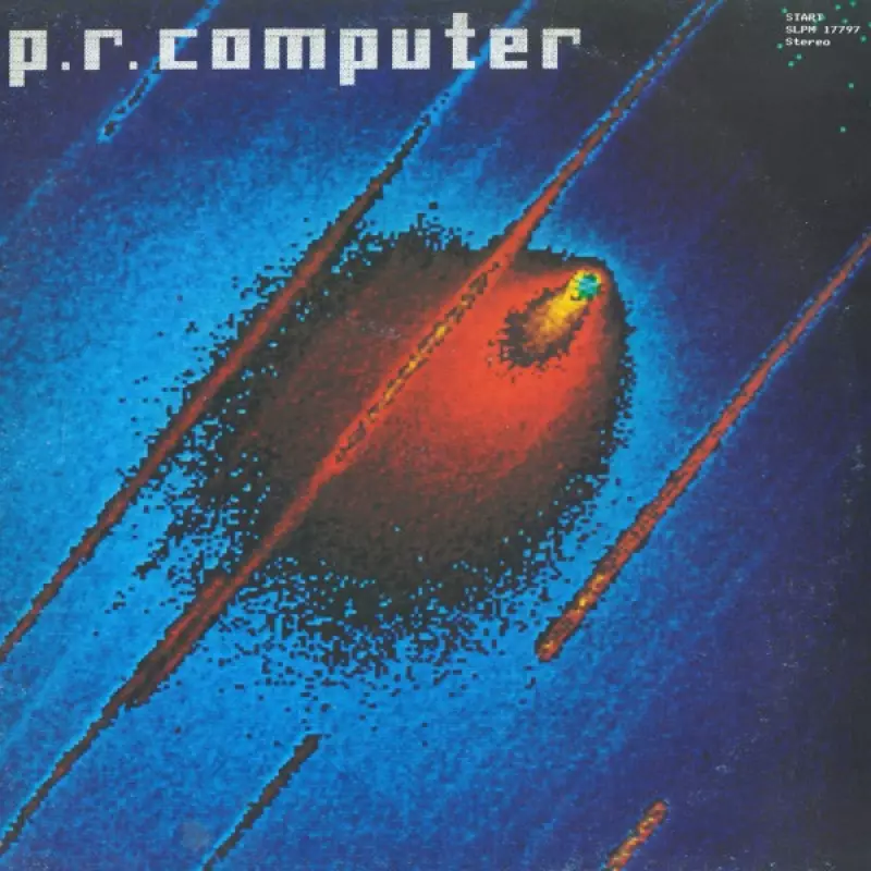 📗 P.R. Computer - P.R. Computer (1983, Start (2))
