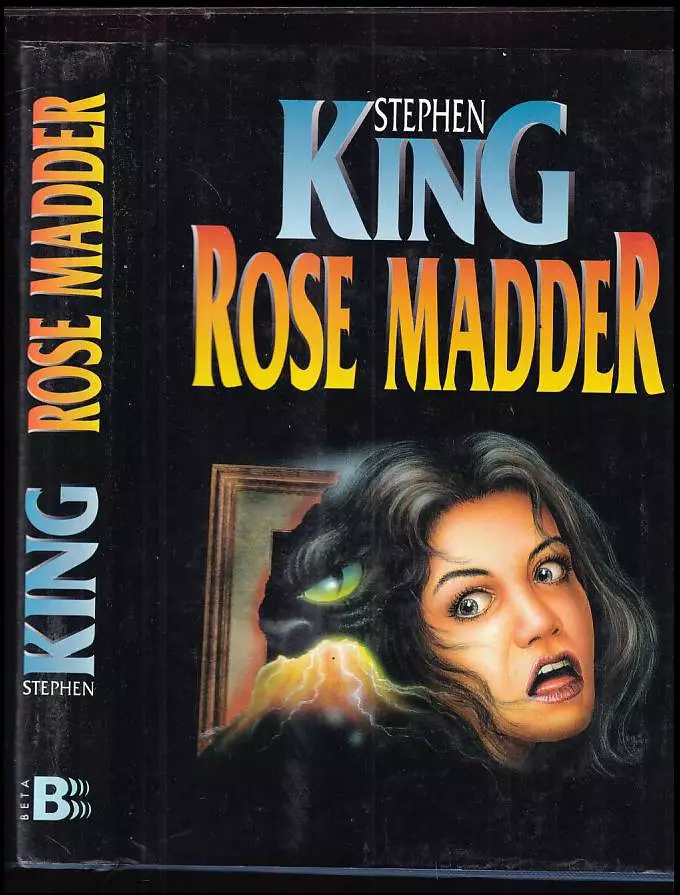 📙 Rose Madder - Stephen King (1998, Beta)