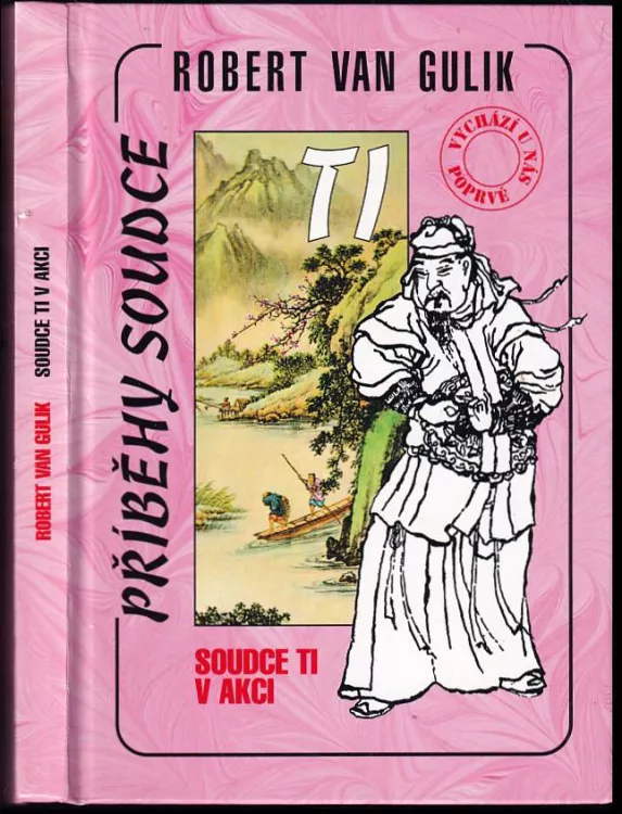 📙 Soudce Ti v akci ; [z anglického originálu přeložili Hana Bezděková, Hana Ederová a Evžen ...