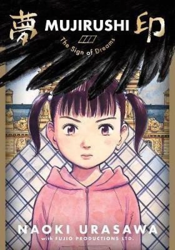 📙 Mujirushi: The Sign of Dreams - Naoki Urasawa (2020, Folio, spol.s r.o.)