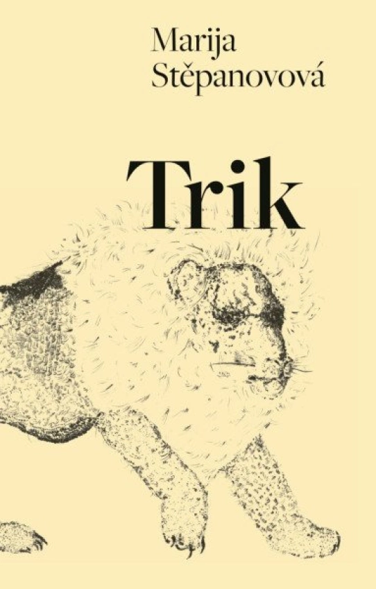 📙 Trik - Marija Michajlovna Stepanova (2025, Akropolis)