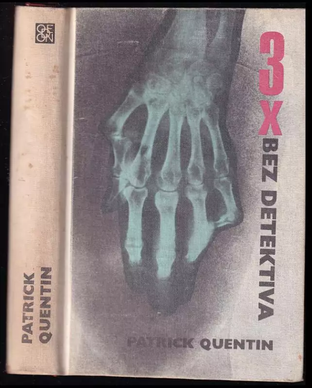 📙 Třikrát bez detektiva - Patrick Quentin (1970, Odeon)