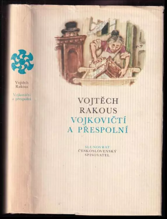 📙 Vojkovičtí a přespolní - Vojtěch Rakous (1986, Československý spisovatel)