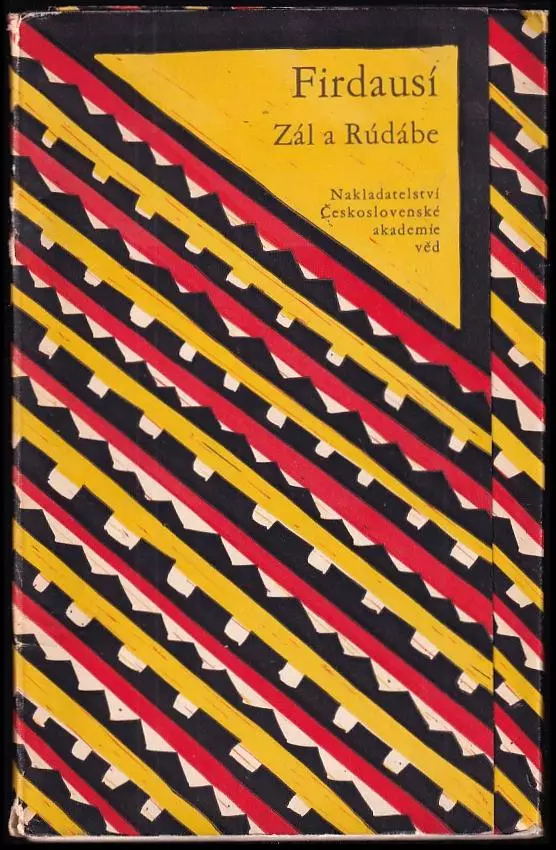 📙 Zál a Rúdábe - Zdenek Seydl, Abu'l-Kásim Mansúr Firdausí (1958 ...